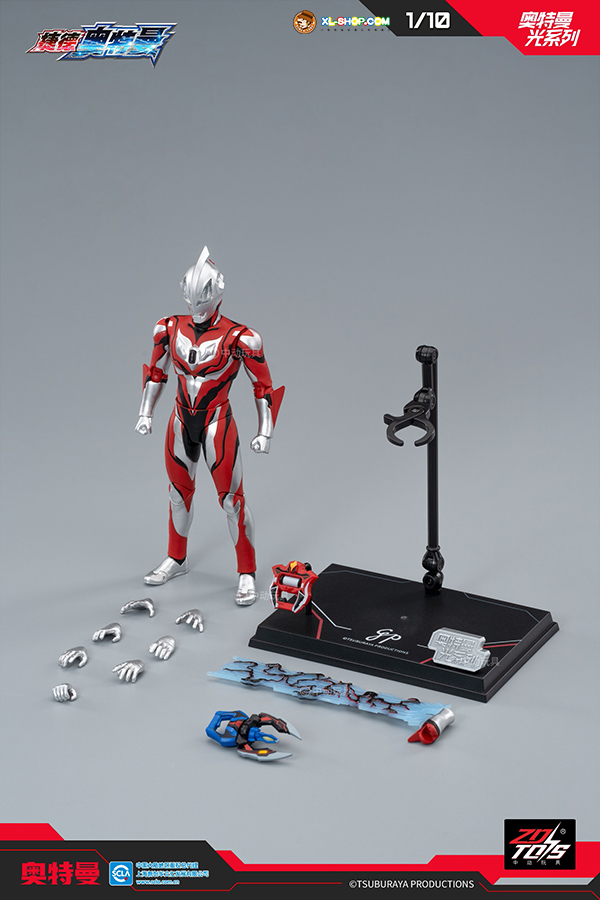 ZDTOYS - UL-A10 - Ultraman Light-Up Series - 7 Inch Ultraman Geed (Ship ...