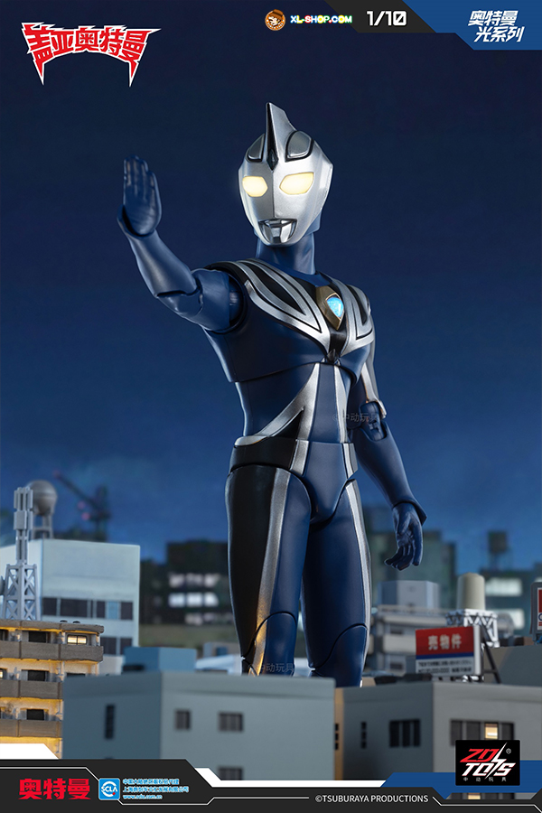 ZDTOYS - UL-A09 - Ultraman Light-Up Series - 7 Inch Ultraman Agul (Ship ...