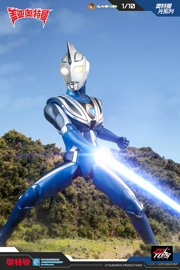 ZDTOYS - UL-A09 - Ultraman Light-Up Series - 7 Inch Ultraman Agul (Ship ...