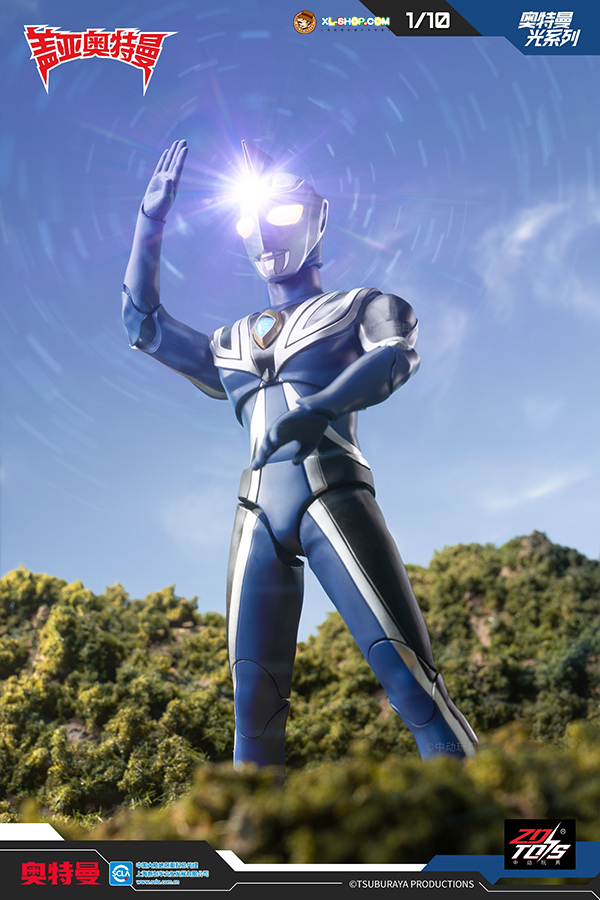 ZDTOYS - UL-A09 - Ultraman Light-Up Series - 7 Inch Ultraman Agul (Ship ...