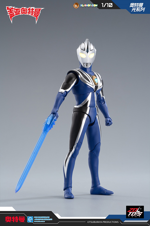 ZDTOYS - UL-A09 - Ultraman Light-Up Series - 7 Inch Ultraman Agul (Ship ...