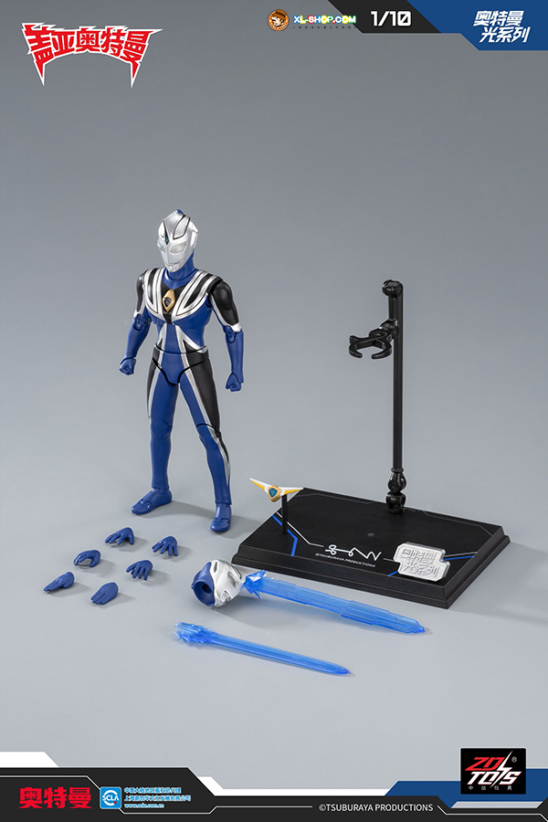 ZDTOYS - UL-A09 - Ultraman Light-Up Series - 7 Inch Ultraman Agul (Ship ...