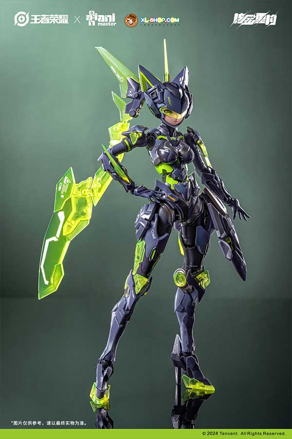 Animester - 1/12 Nuclear Gold Reconstruction - Honor of Kings Lady Sun ...