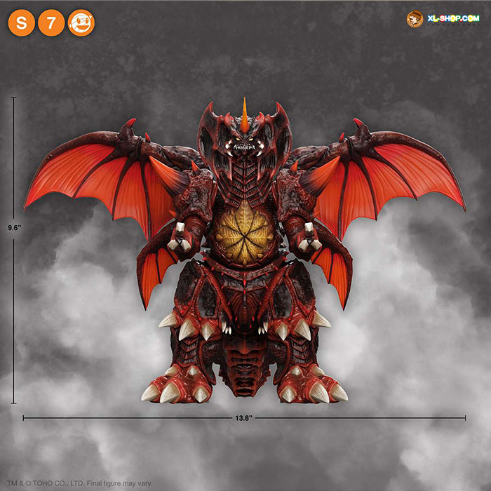 Super 7 - SUP83050 - Ultimates Wave 3 Destoroyah (Ship Dec 2023 - Jan 2024)