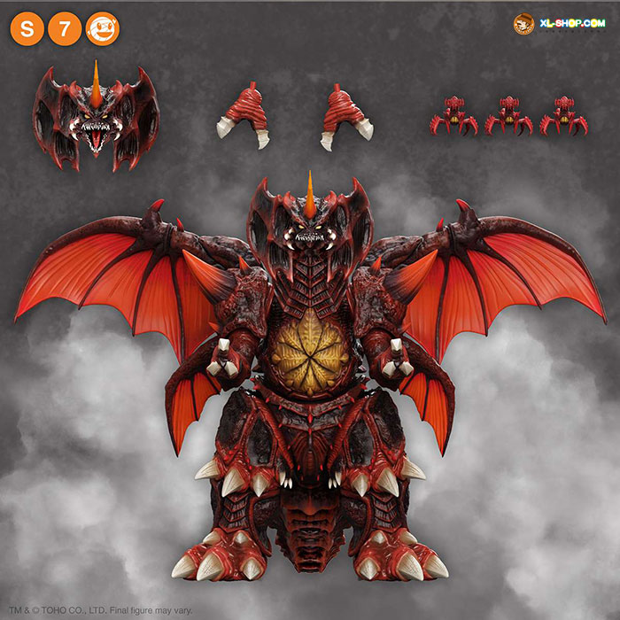Super 7 - SUP83050 - Ultimates Wave 3 Destoroyah (Ship Dec 2023 - Jan 2024)