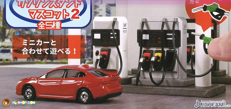 J.Dream Mini Gasoline Stand Mascot 2 (Set of 5)