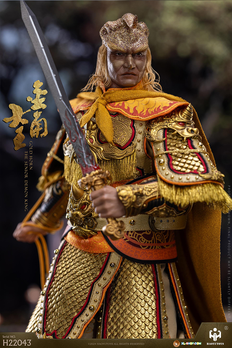 HAOYUTOYS - H22043 - 1/6 Myth Series - Golden Horn King Action Figure (Ship Q1,2025)