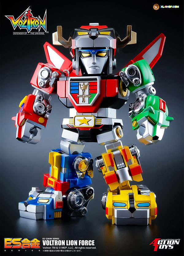 Action Toys - ES Gokin Series - Voltron Lion Force