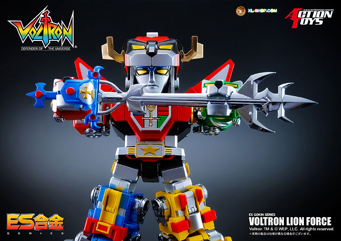 Action Toys - ES Gokin Series - Voltron Lion Force