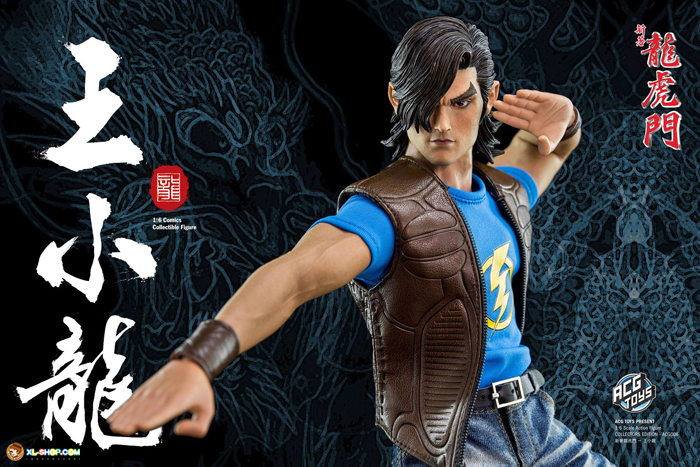 ACG Toys - ATF006 - Dragon Tiger Gate - 1/6 Dragon Wong Action Figure