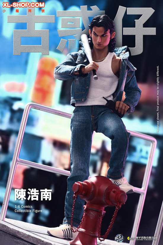 ACG Toys - Teddy Boy - 1/6 Chan Ho Nam Action Figure