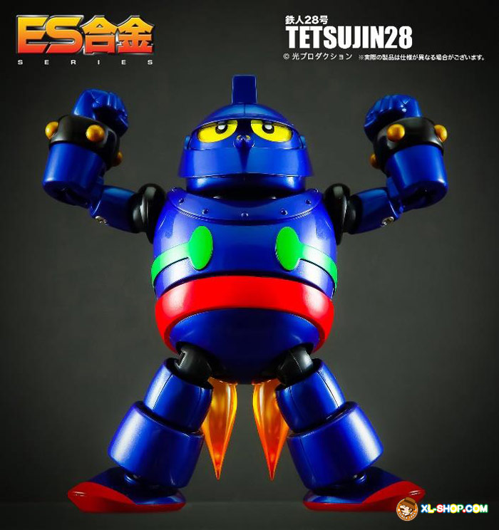 Action Toys - ES Gokin Tetsujin 28