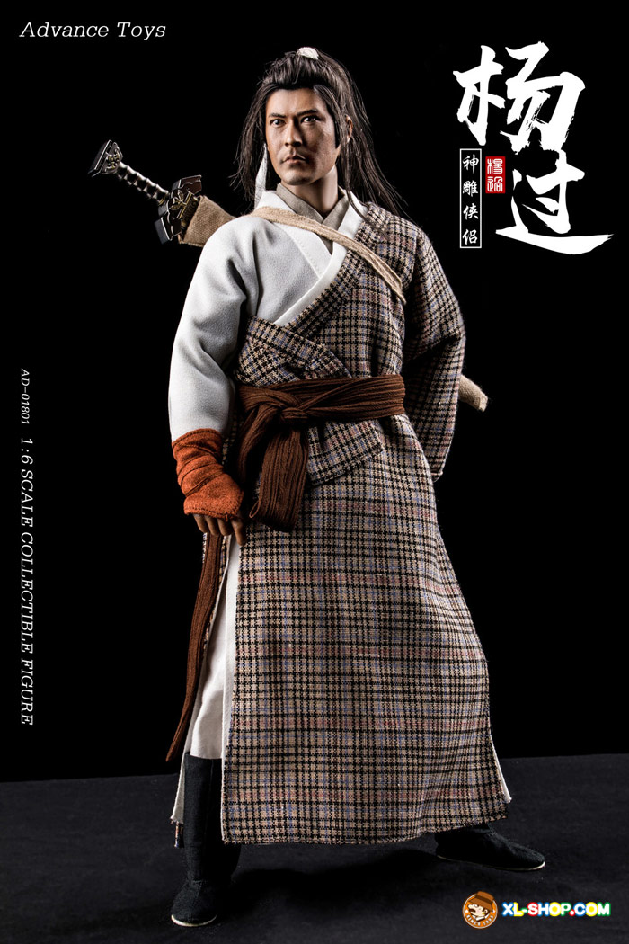 Advance Toy - AD-01801 - 1/6 scale YaoGuo Action Figure (初情版)