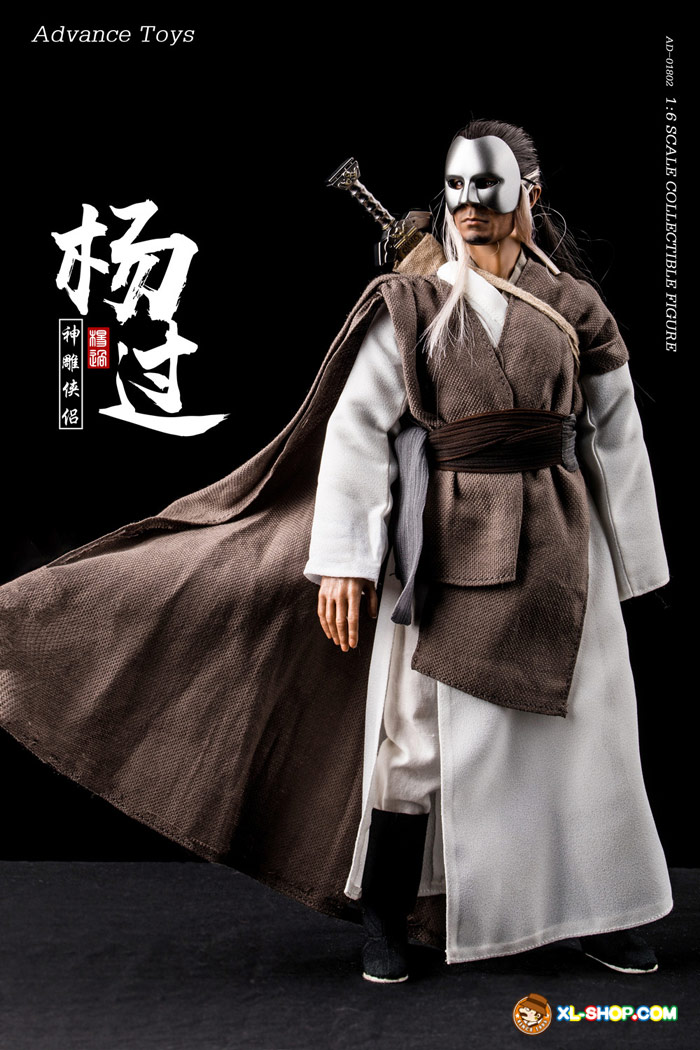 Advance Toy - AD-01802 - 1/6 scale YaoGuo Action Figure (苦情版)