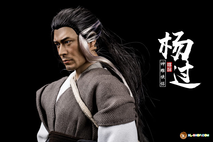 Advance Toy - AD-01803 - 1/6 scale YaoGuo Action Figure (豪华版 )