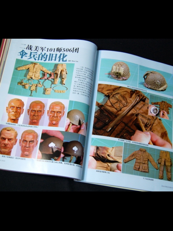 ARMS Figures Magazine #02