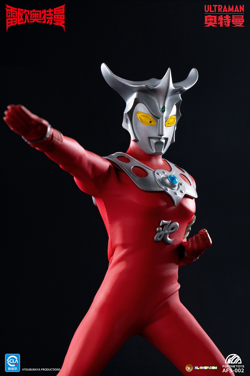 POPONE TOYS - AFS002 - 6'' Cloth Action Figure - Ultraman Leo (Ship Q3 ...