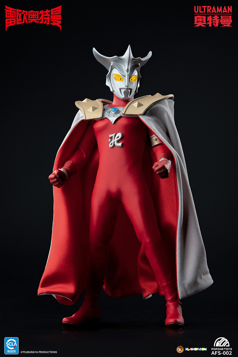 POPONE TOYS - AFS002 - 6'' Cloth Action Figure - Ultraman Leo (Ship Q3 ...