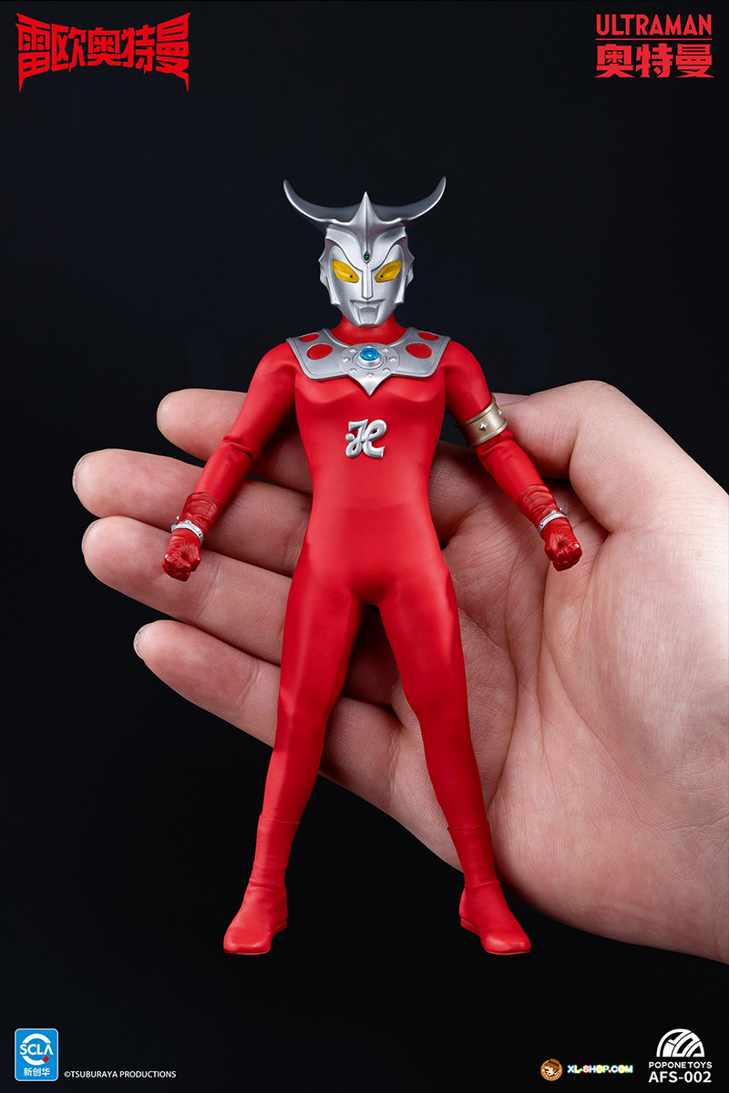 POPONE TOYS - AFS002 - 6'' Cloth Action Figure - Ultraman Leo (Ship Q3 ...
