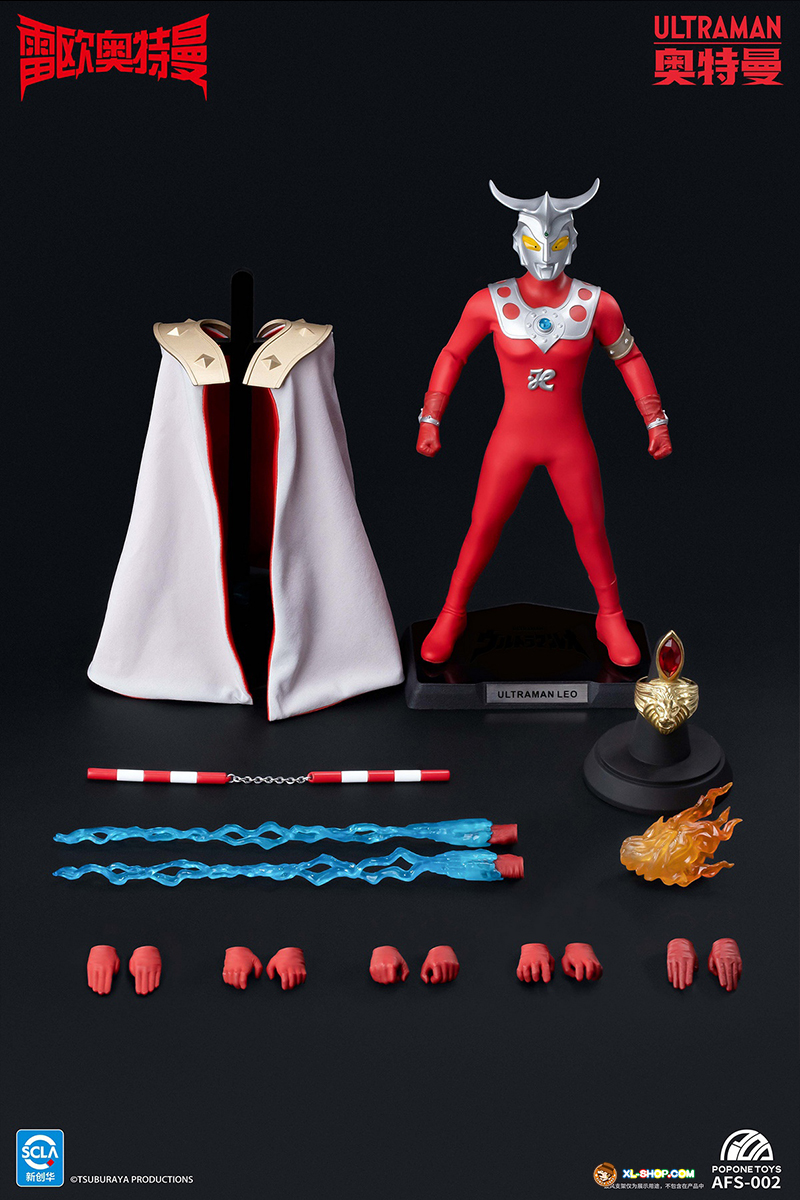 POPONE TOYS - AFS002 - 6'' Cloth Action Figure - Ultraman Leo (Ship Q3 ...