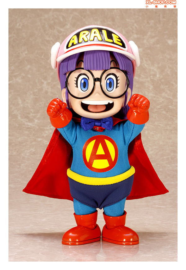 ArtStorm - Dr.Slump Arale - Chan Suppaman Suit Ver Arale DX