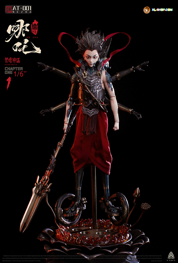 A-toys - AT-0001 - 1/6 Dark Myth Nezha Collectible Figure (Ship Q4,2024)