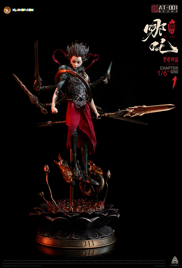 A-toys - AT-0001 - 1/6 Dark Myth Nezha Collectible Figure