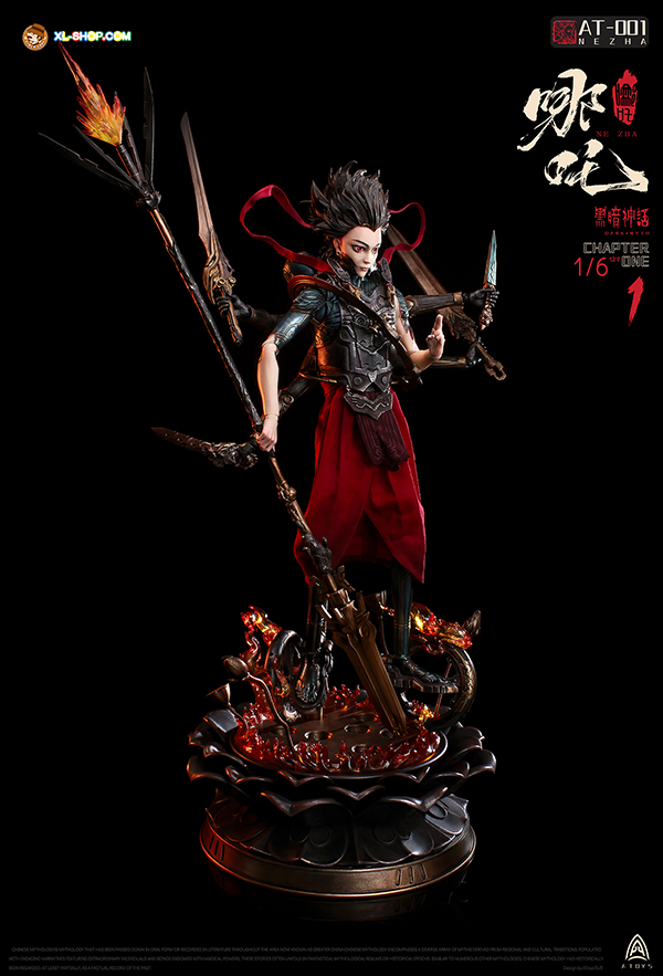 A-toys - AT-0001 - 1/6 Dark Myth Nezha Collectible Figure