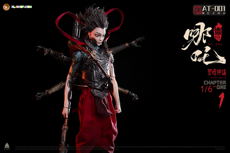 A-toys - AT-0001 - 1/6 Dark Myth Nezha Collectible Figure (Ship Q4,2024)