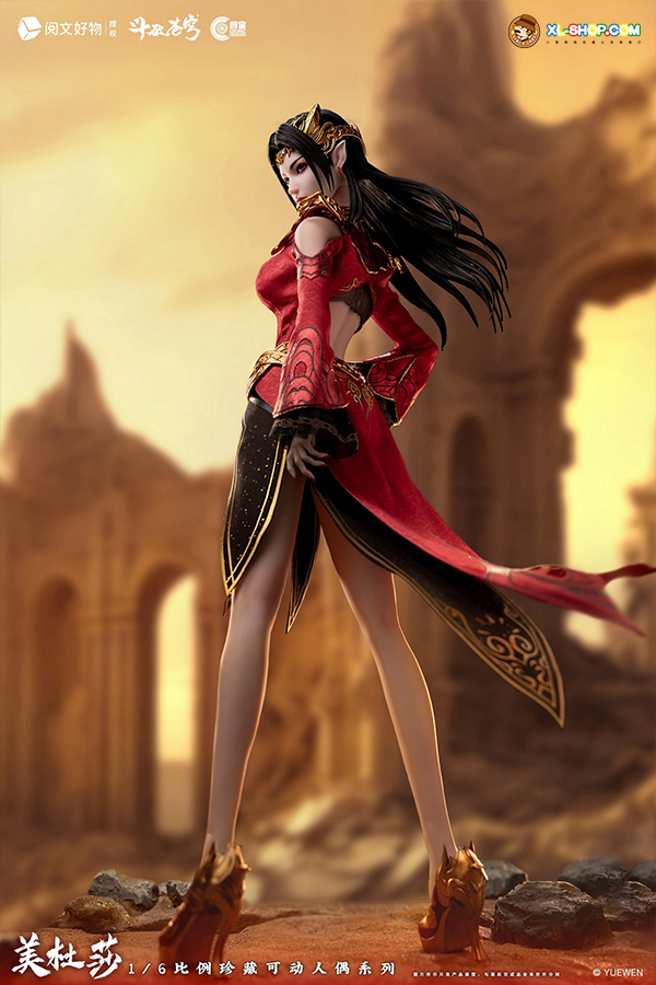 Cosmic Creations - CC9131 - 1/6 Fights Break Firmament - Mei Du Sha ...