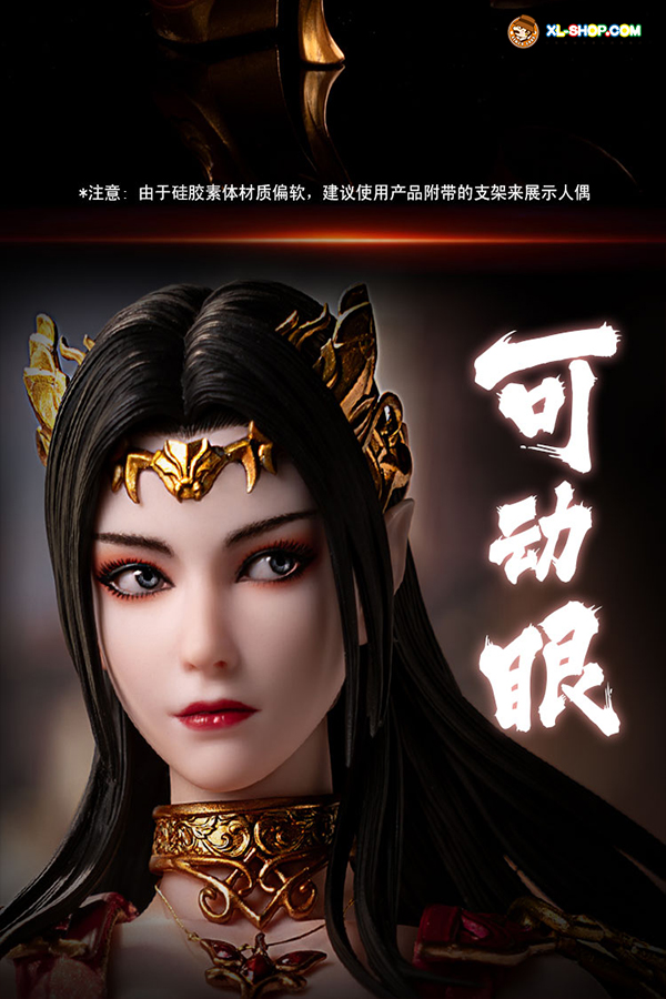 Cosmic Creations - CC9131 - 1/6 Fights Break Firmament - Mei Du Sha ...