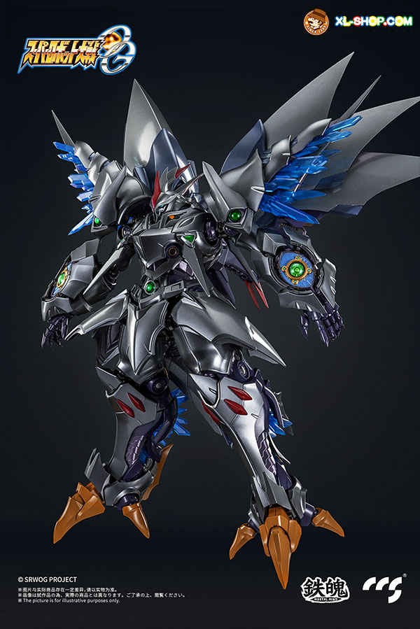 CCS Toys - Super Robot Wars Original Generations - CYBUSTER Spirit ...