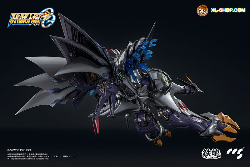 CCS Toys - Super Robot Wars Original Generations - CYBUSTER Spirit ...