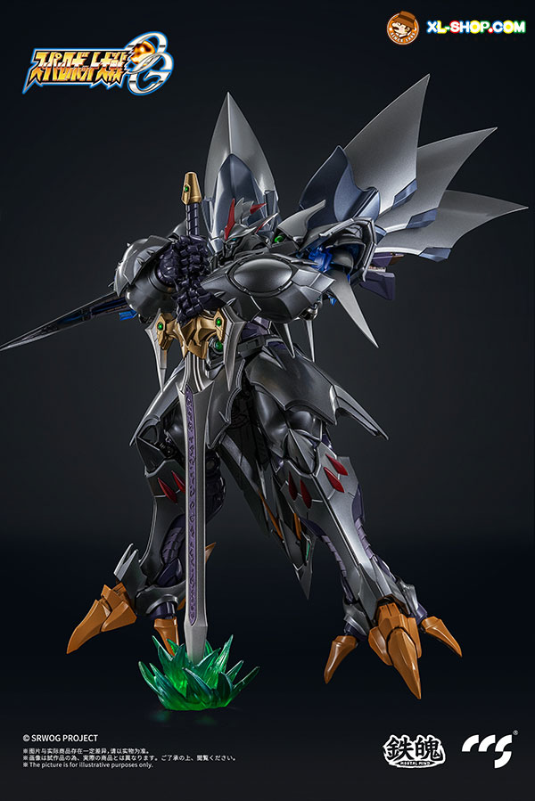 CCS Toys - Super Robot Wars Original Generations - CYBUSTER Spirit ...