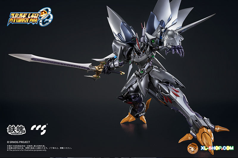 CCS Toys - Super Robot Wars Original Generations - CYBUSTER Spirit ...
