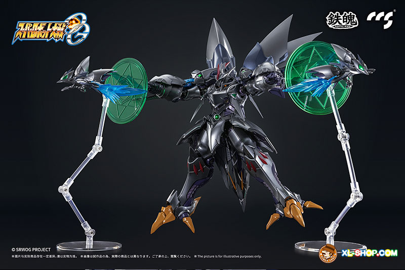 CCS Toys - Super Robot Wars Original Generations - CYBUSTER Spirit ...