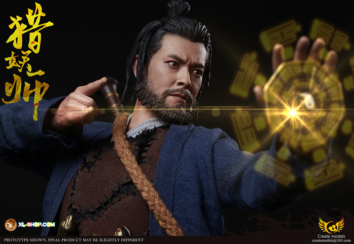 Create Models - H001 - Figure & Platform