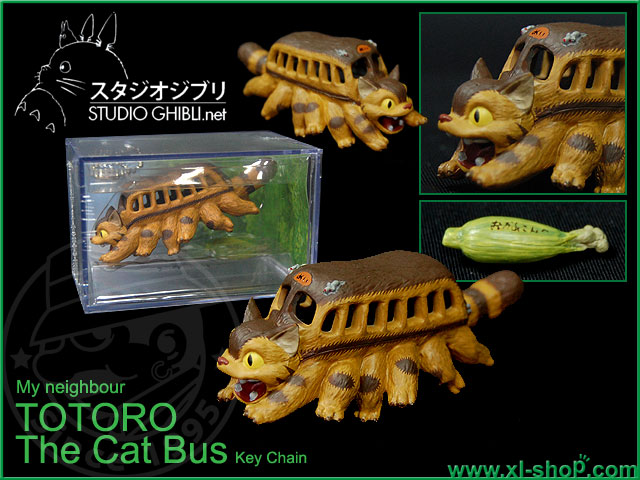 Cominica - Studio Ghibli - My neighbour Totoro key chain figure ...