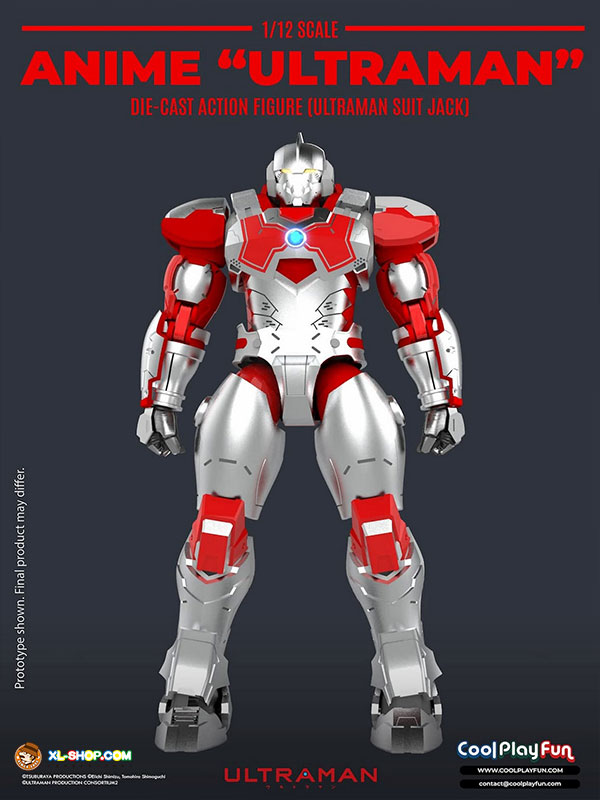Cool Play Fun - 1/12 Scale Anime ULTRAMAN - Die-cast Action Figure ...
