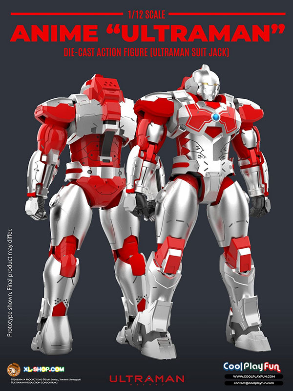 Cool Play Fun - 1/12 Scale Anime ULTRAMAN - Die-cast Action Figure ...