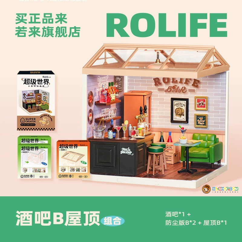 ROLIFE SUPER CREATOR - DW012 - LITTLE WINE BAR