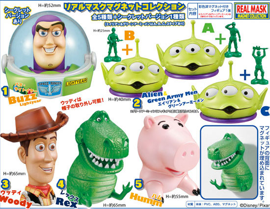 ENSKY - Toy Story3 REAL MASK MAGNET COLLECTION (Box of 6)