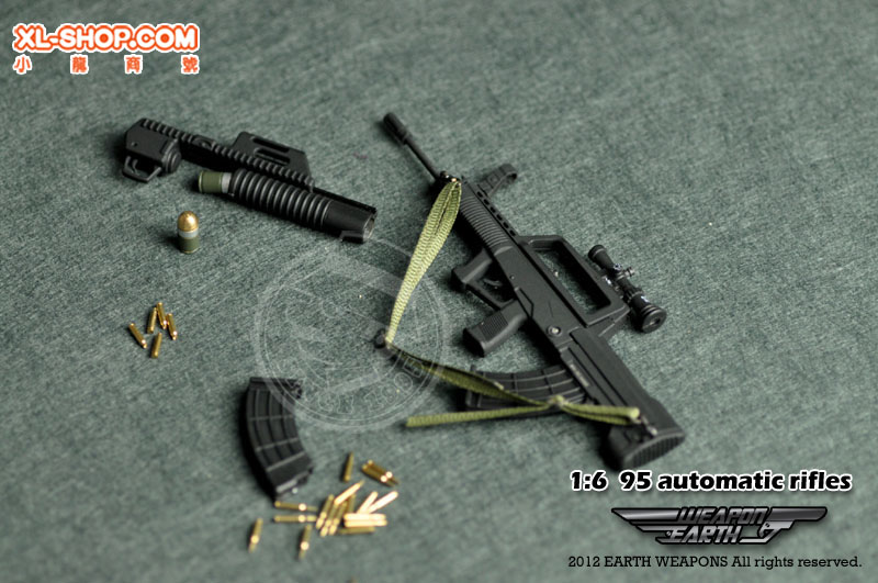 Earth Weapons - 1/6 Accessories - 95 AUTOMATIC RIFLES [Sand Color]