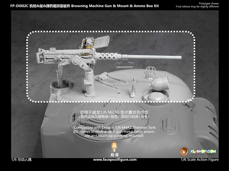 Facepoolfigure - FP-DI002C - 1/6 M2HB Browning Machine Gun & Mount ...