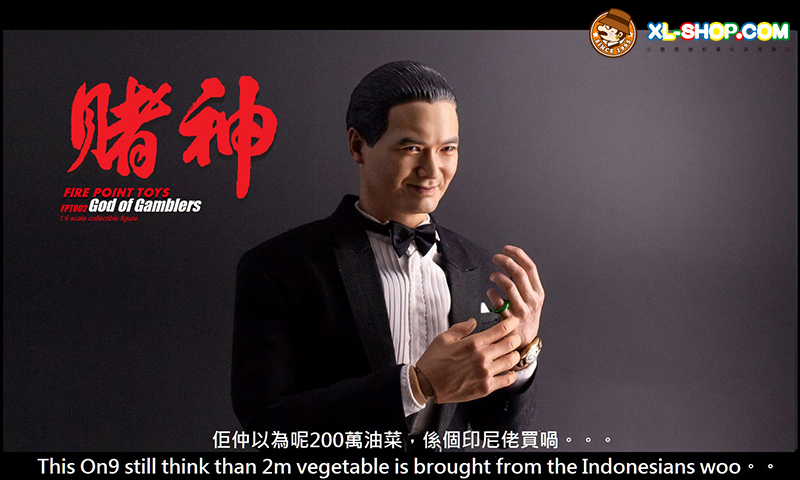 Fire Point Toys - FPT002 - 1/6 God Of Gamblers Action Figure (Ship Q4,2023)