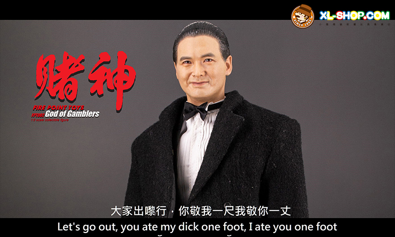 Fire Point Toys - FPT002 - 1/6 God Of Gamblers Action Figure (Ship Q4,2023)