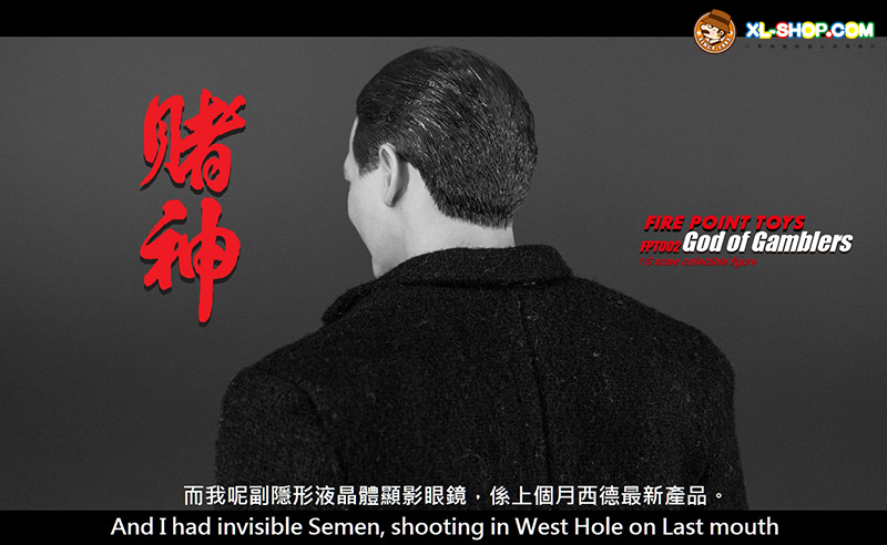 Fire Point Toys - FPT002 - 1/6 God Of Gamblers Action Figure