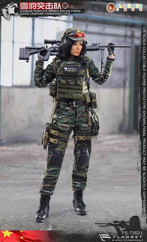 FLAGSET - FS-73021 - 1/6 Chinese Snow Leopard Commando Unit - Female Sniper