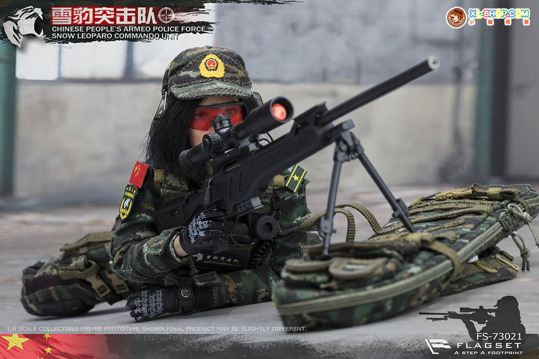 FLAGSET - FS-73021 - 1/6 Chinese Snow Leopard Commando Unit - Female Sniper