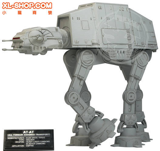 F-Toys - Star Wars - 1/144 Scale - Vehicle Collection 6 [Box of 10]